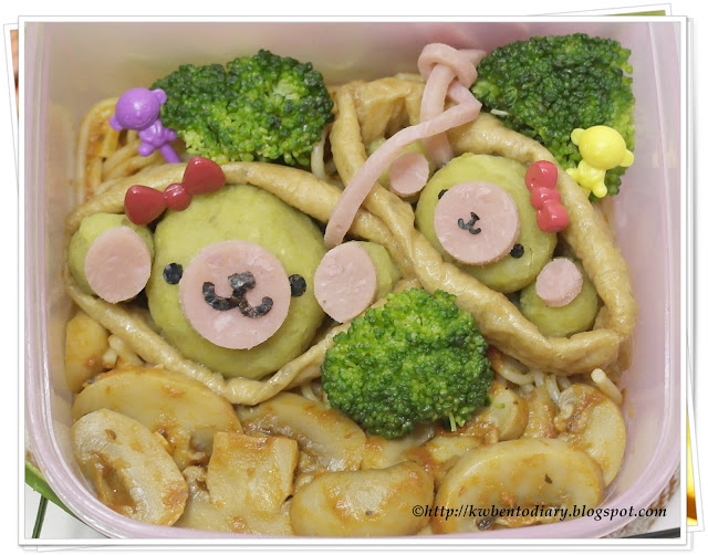 Karenwee's Bento Diary: Bento#June10~Mama Monkey & Baby Monkey