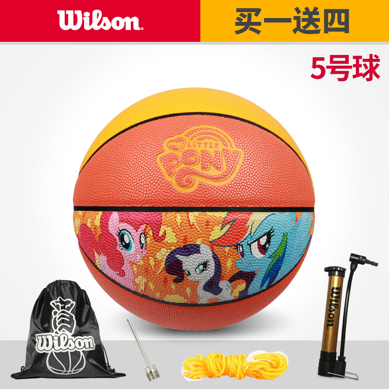 Wilson Releases Line-Up of My Little Pony Products | MLP Merch