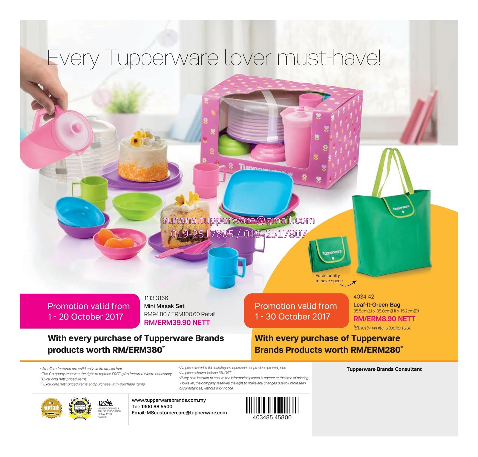 Tupperware Brands Malaysia Online | Catalogue | Collection | Business ...