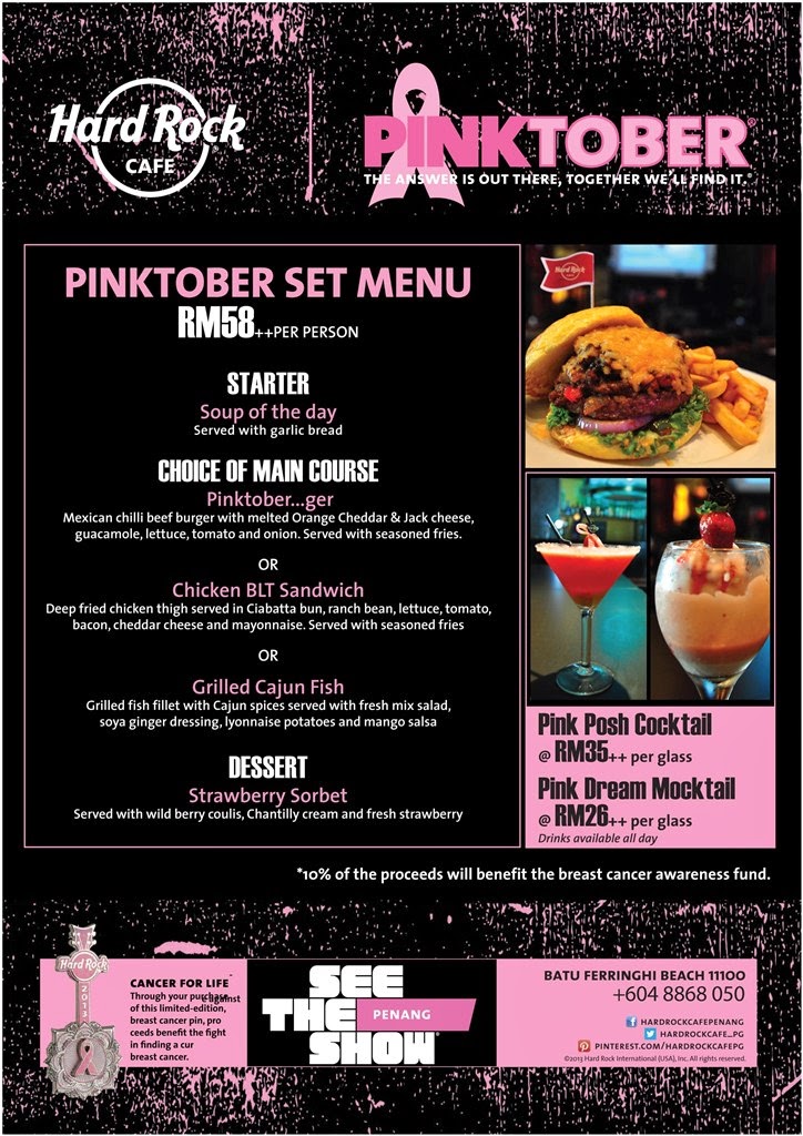 [96] Hard Rock Cafe Poster | Affiche Img