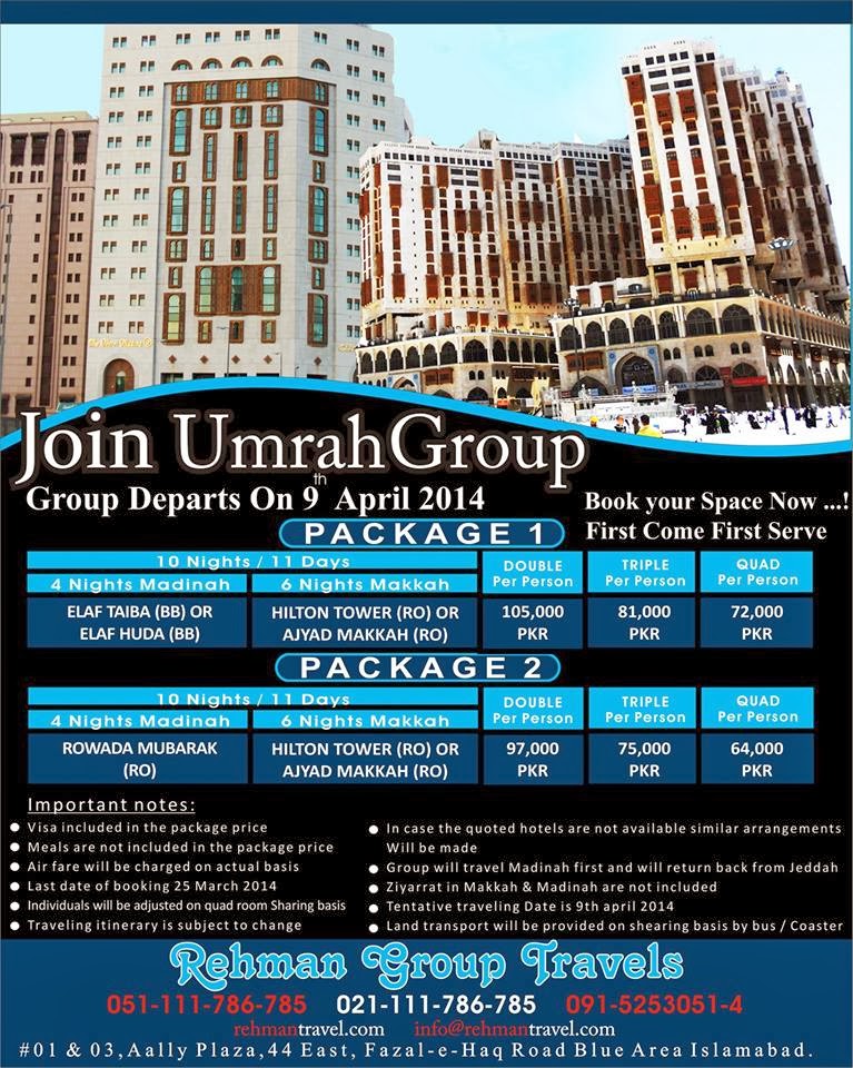 Rehman Group Of Travels: JOIN UMRAH GROUP