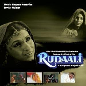 Rudaali - Alchetron, The Free Social Encyclopedia