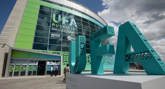 el blog de irina: Un paseo por Ufá