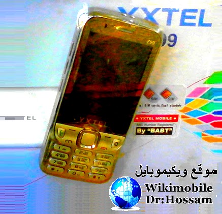 ويكيموبايل اسعار: احدث الهواتف الصينية