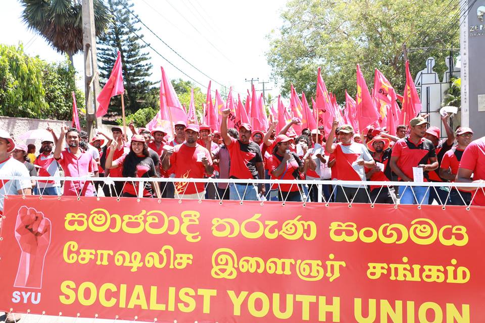 JVP May Day rally at BRC ground | Gossip Lanka Hot News - Sri Lanka ...