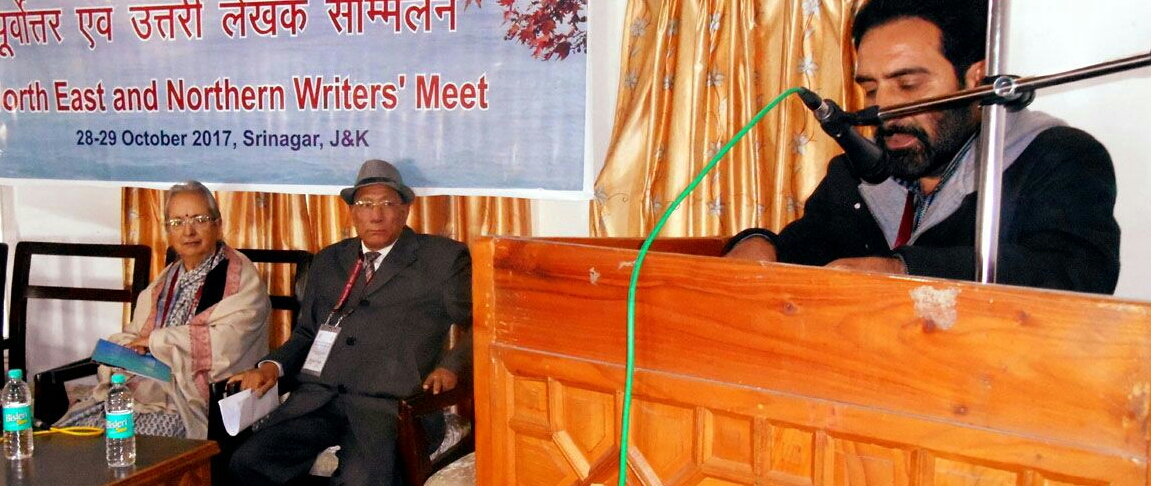 The Poet from Kashmir SATISH VIMAL: 2017