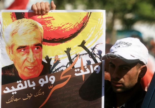 Release Ahmad Sa’adat, General Secretary of the Popular Front for the ...