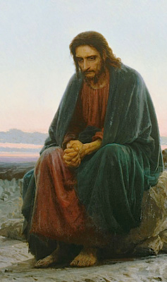 Useful Breath: October 8 - Hidden from Your Eyes