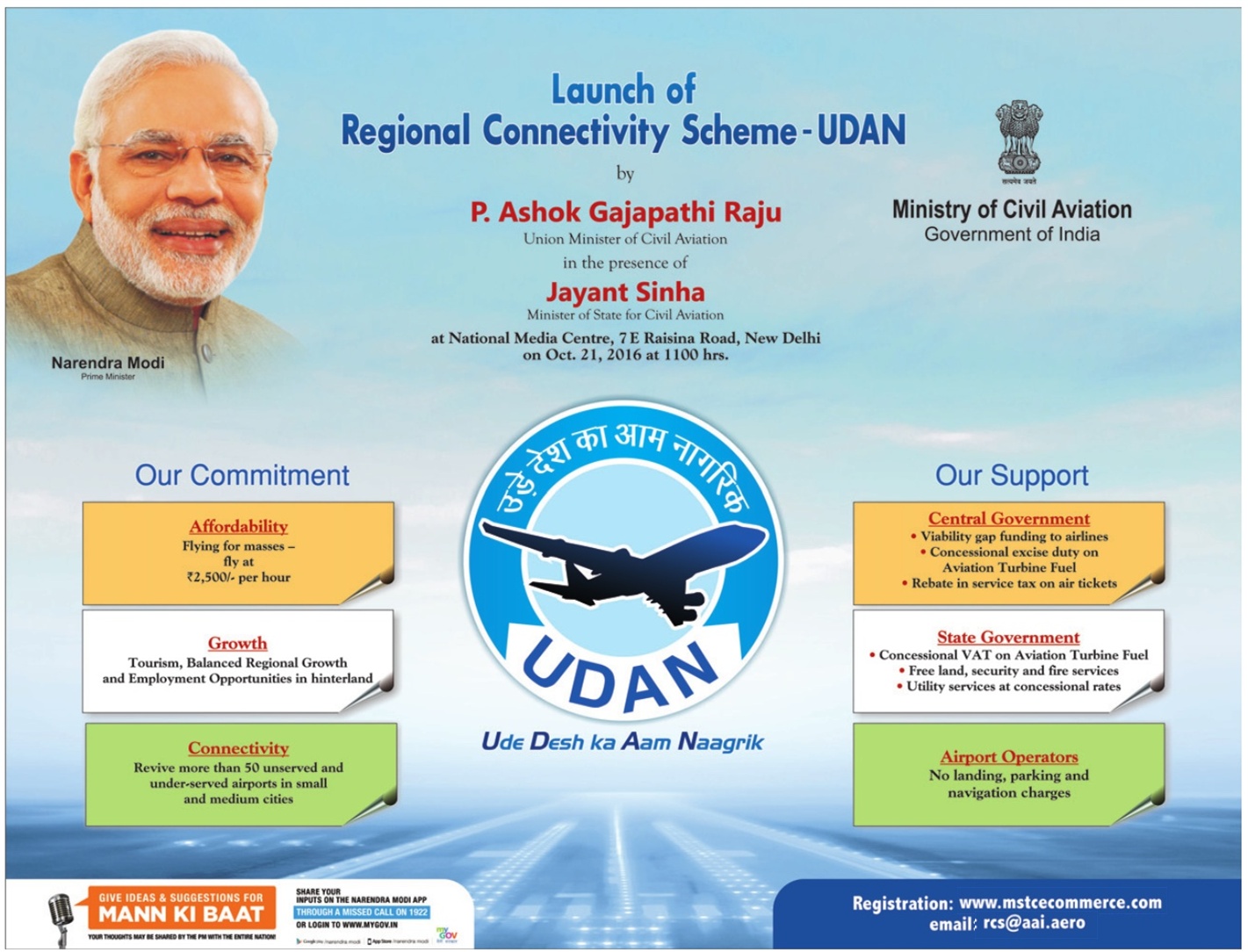 Twenty22-India on the move: UDAN