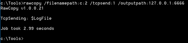 Plain Binary: RawCopy sending output on TCP securely Plain Binary: RawCopy sending output on TCP securely