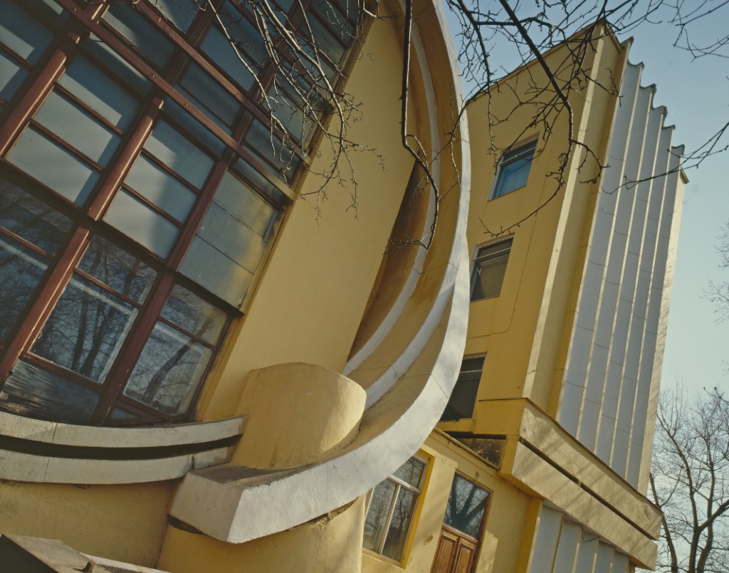 KIRSTIE MACLAREN: BUILDING THE REVOLUTION.