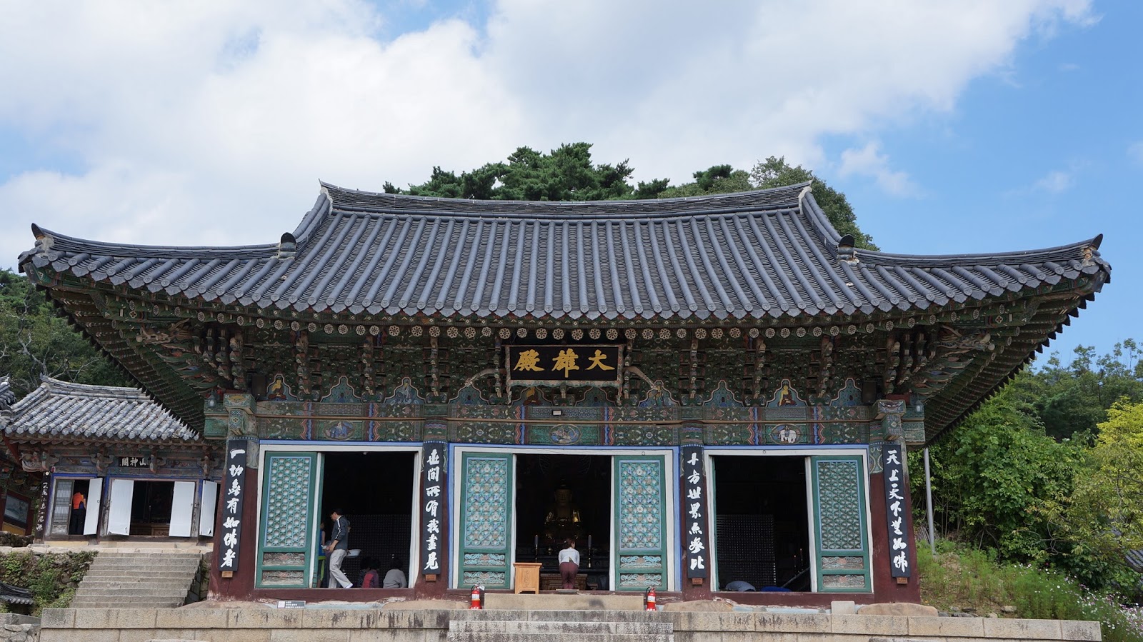 Ancient Place In South Korea - Buddhist Temple 'Donghwasa Temple' In ...
