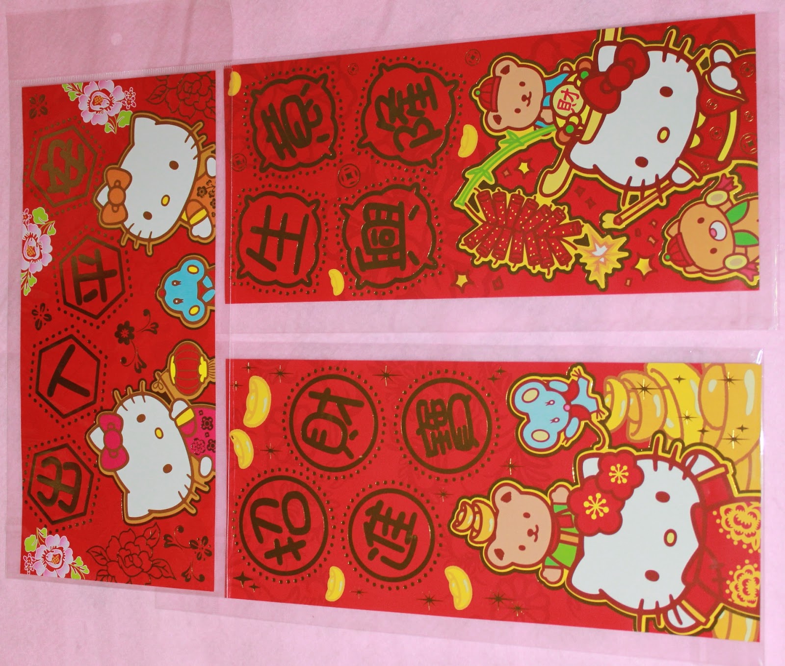 Hello Kitty Karma: Lunar New Year Celebration Part 1