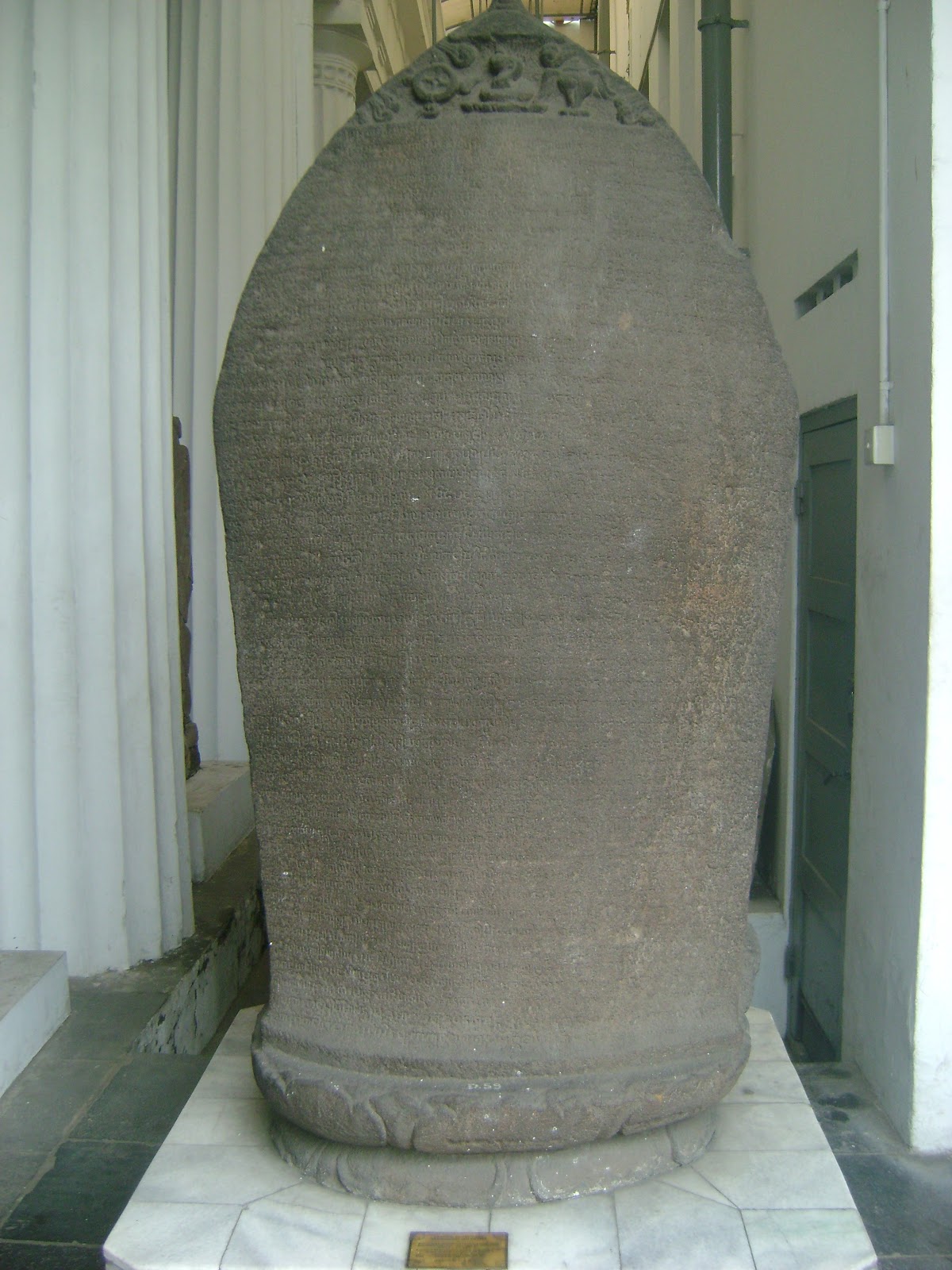 marvelsip: PRASASTI ANJUK LADANG