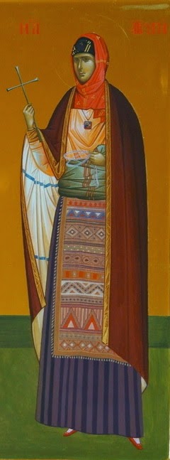 Full of Grace and Truth: Selected hymns to St. Argyre the New Martyr