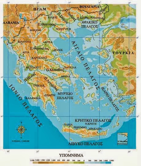 ΚΩΣΤΑΣ ΜΕΣΑΖΟΣ: ΧΑΡΤΕΣ ΕΛΛΑΔΑΣ ΚΑΙ ΚΥΠΡΟΥ