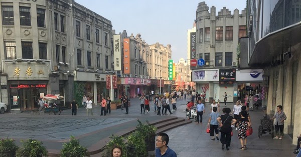 Travels With Carole: Wenzhou, China: Five Horses Pedestrian Shopping ...