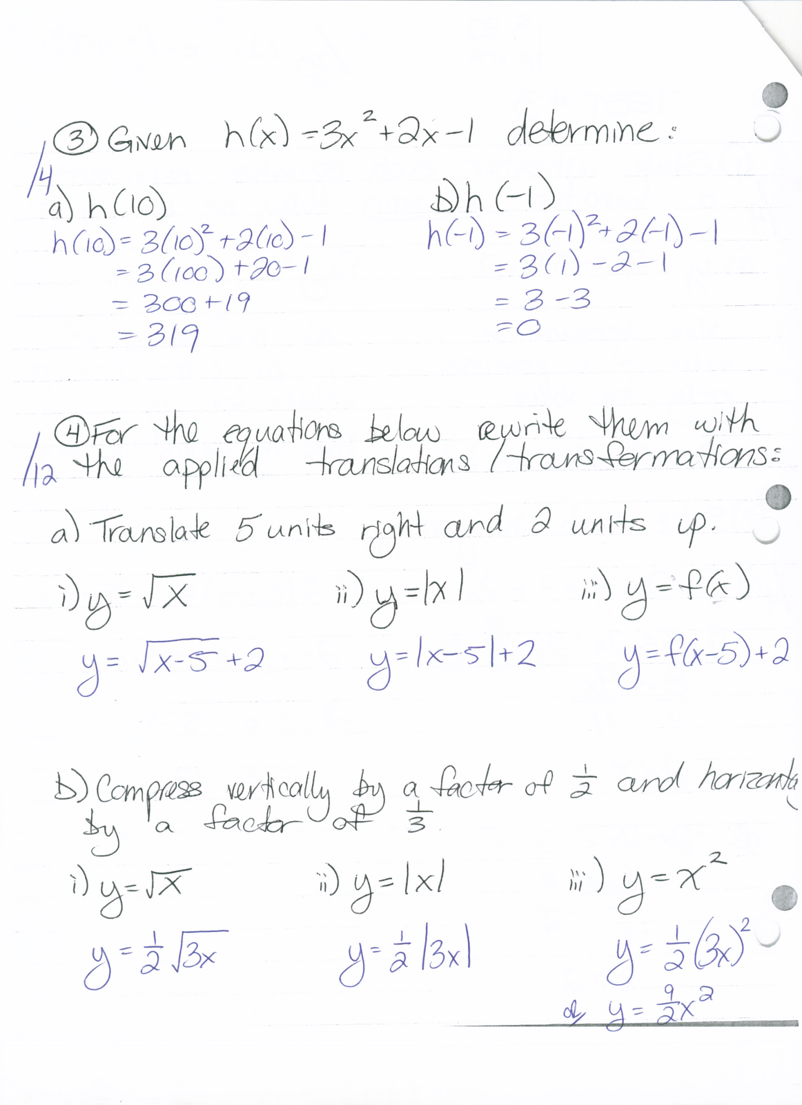 Miss Jeffreys Mcr3u Test Answers