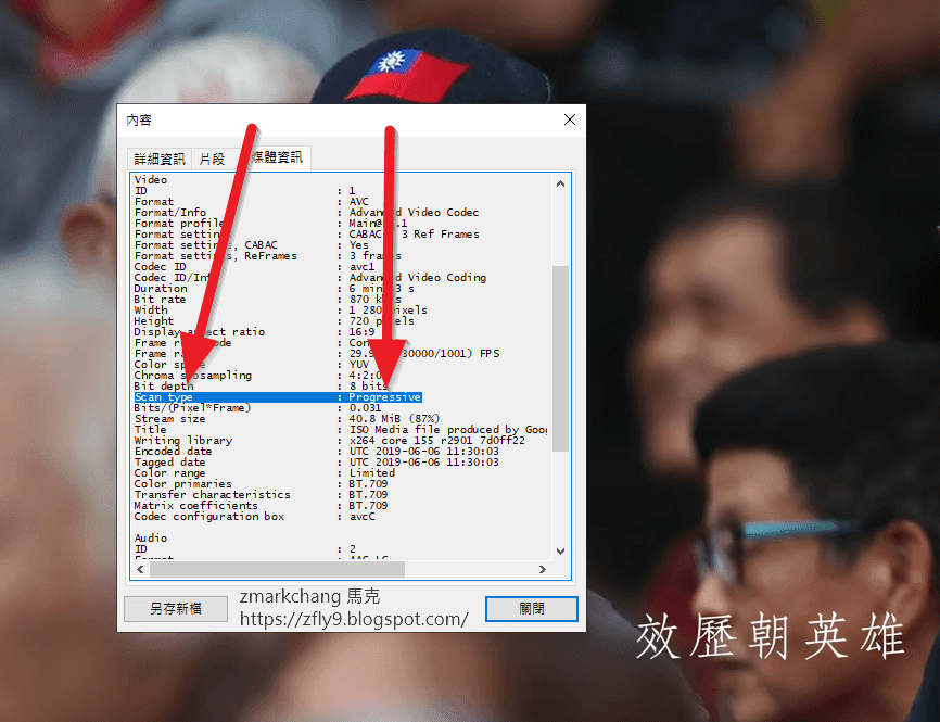 Knows: VidCoder 視訊濾鏡，裡面的 ( 降噪 ) 及 ( 銳利化 ) 是可以試一下，看看畫面會不會比較好