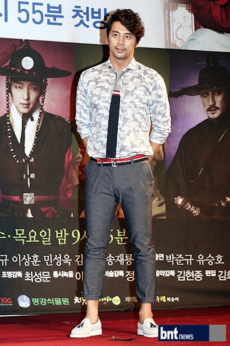 Arang and The Magistrate Basın Toplantısı ~ Asya Drama