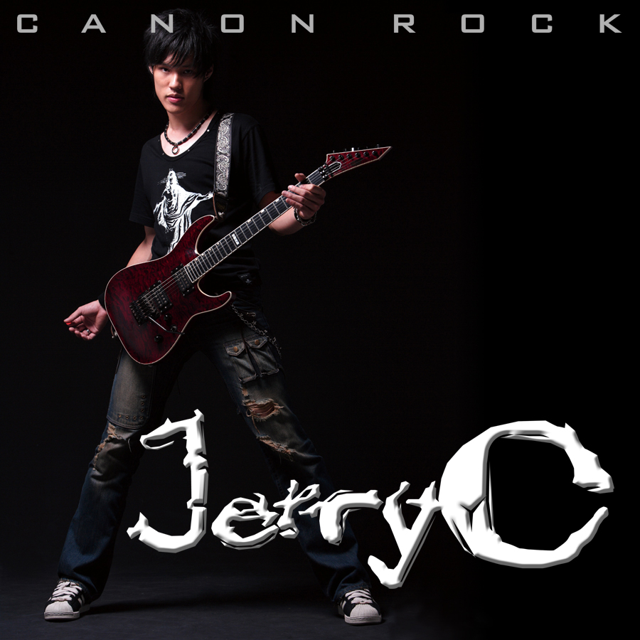 Cloud Of Sky: JERRY C