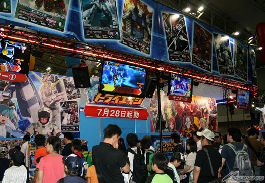 GUNDAM GUY: Next Generation World Hobby Fair 2011 - Image Gallery