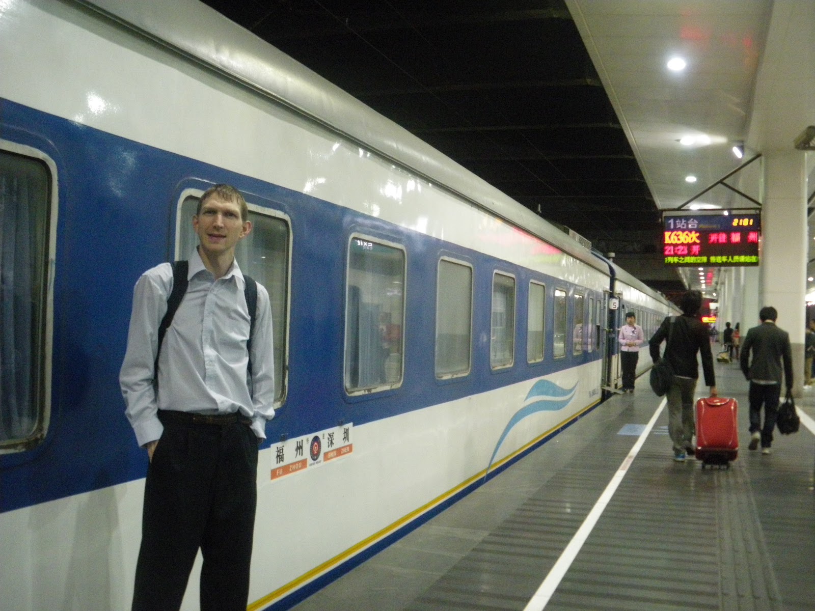 Backpacking in Guangdong Province: Shenzhen to Yongding Night Train ...