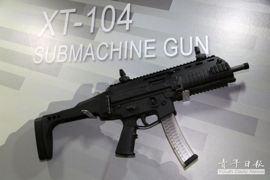 Asian Defence News: Taiwan's military showcase several new firearms ...