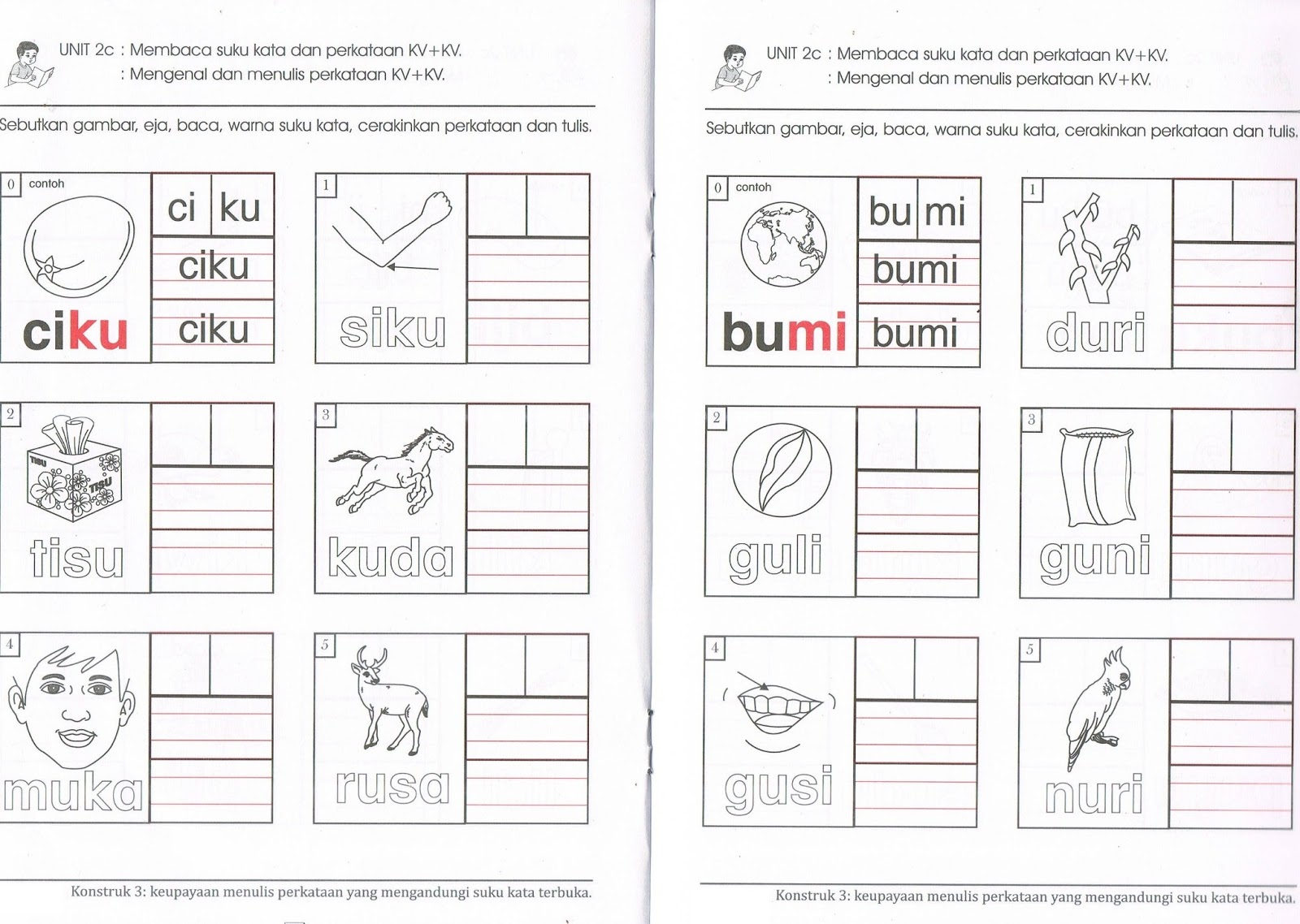 Bahasa Melayu Linus: Mari menulis ( ciku, siku, bumi )