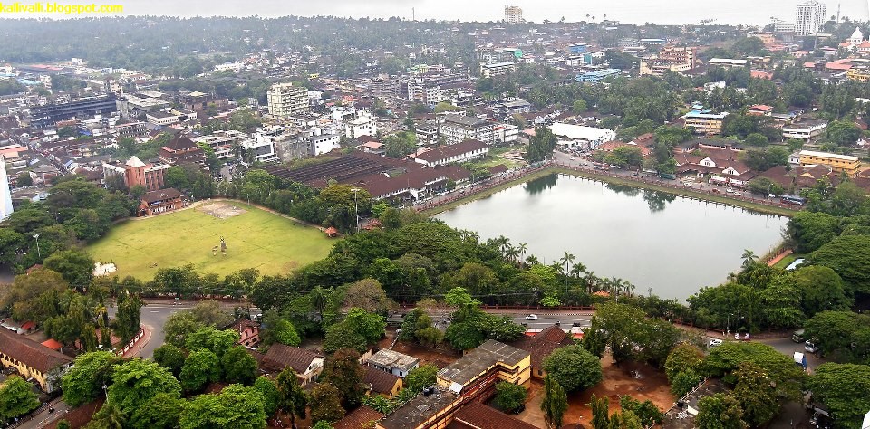 Jeevan's KALLI VALLI : Mananchira Square