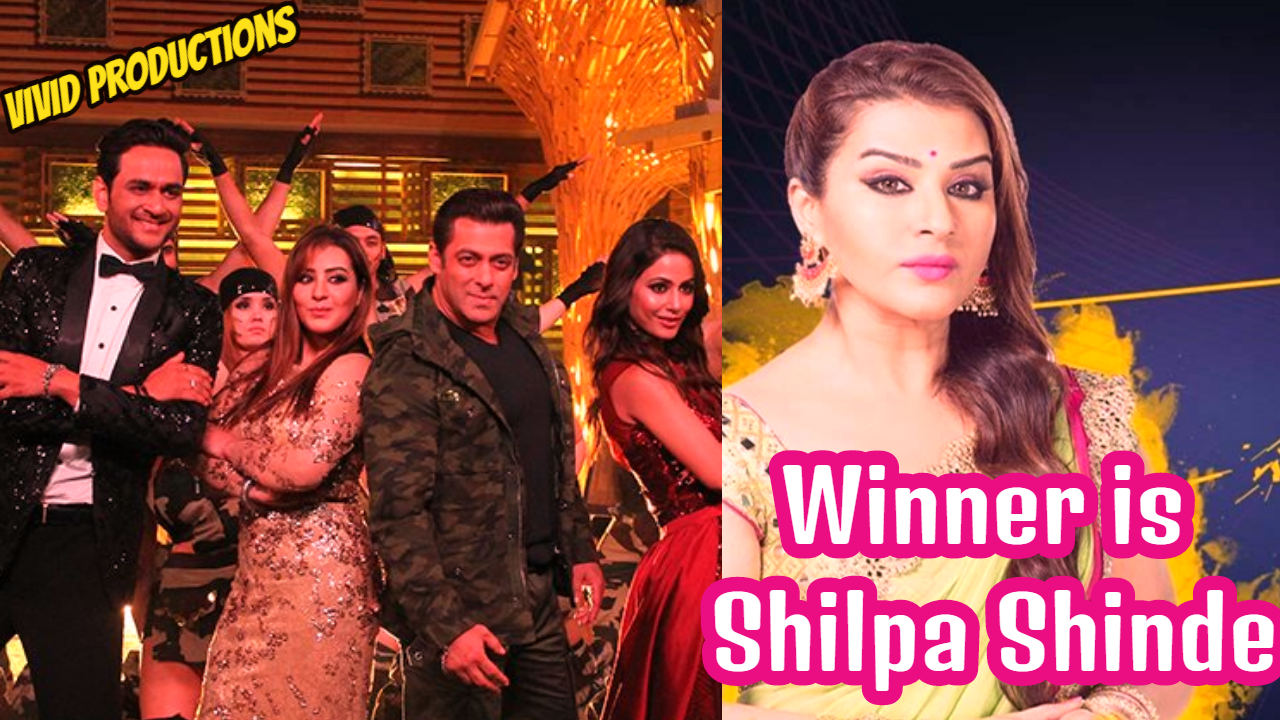 Bigg Boss 11 Shilpa Shinde Is The Winner Of The Season 11 - Vivid ...