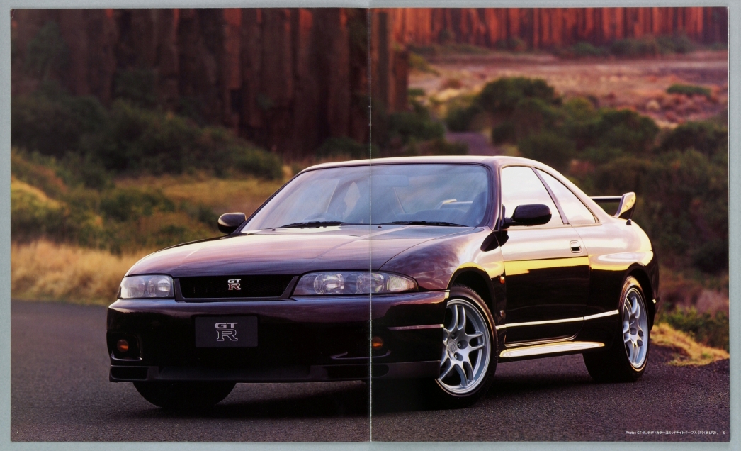 One Man's Lonely Adventures In His R33 Skyline GT-R: Nissan OEM Catalog ...