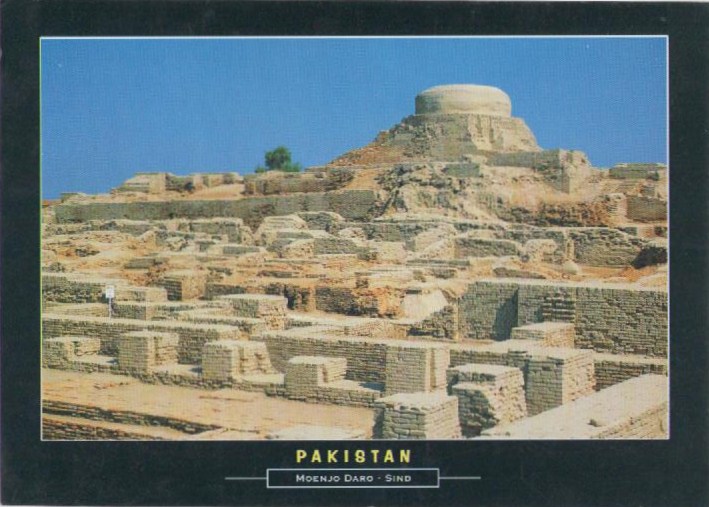 World Through Postcards: Pakistan