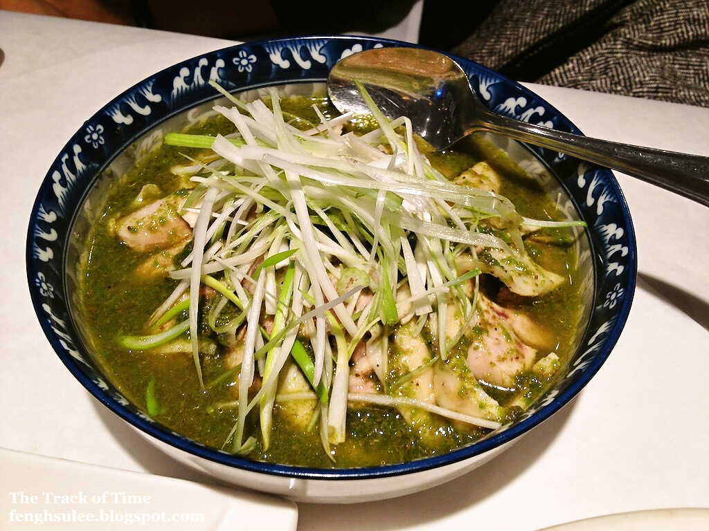 Shu Restaurant (6) | The Track of Time