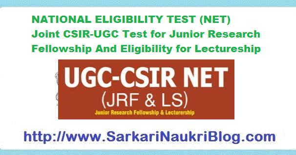 CSIR-UGC NET for JRF Lectureship December 2018