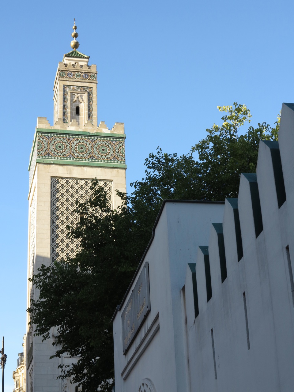 The storyteller: My Travel Book - Paris - 'La Grande Mosquée' (The Mosque)