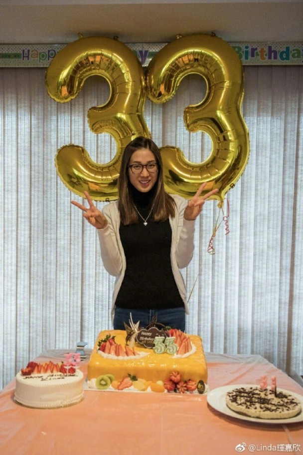 TVB Entertainment News: Linda Chung's husband, Jeremy prepares surprise ...