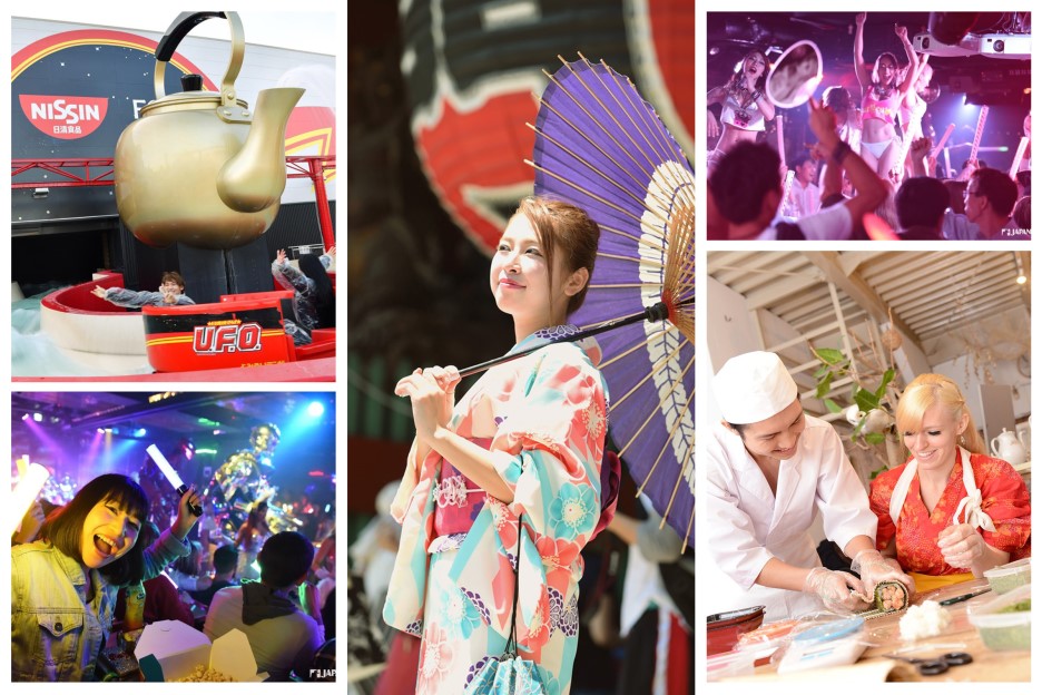 JAPANKURU: # Entertainment ♪ Story of Japan 's Wrestling! "New Japan ...