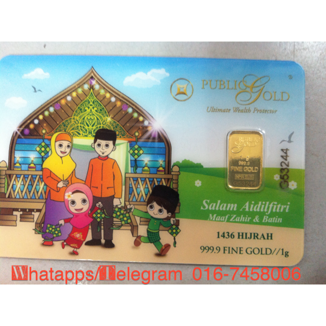 MUGHNI GOLD & WEALTH: Hari Raya Gold Bar 1gram