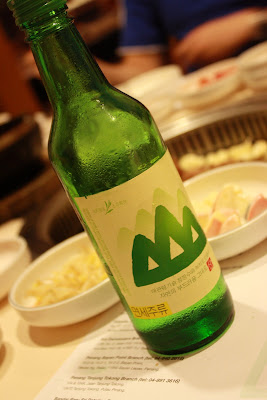 ♥LitTL3 woRLd: Daorae Korean BBQ Restaurant @ De garden (Ipoh)