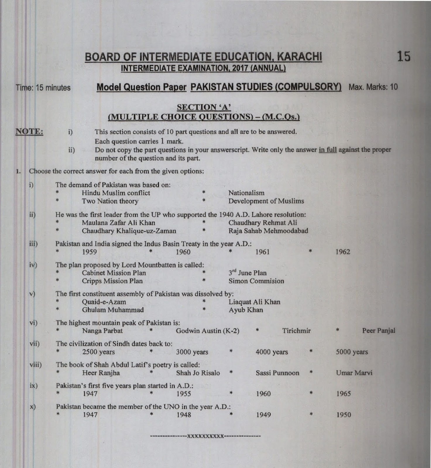 Education Is The Key To Success: Pakistan Studies (English And Urdu ...