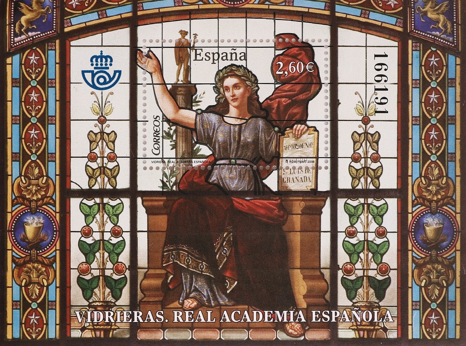 Sellos de Filatelia de España: SELLO | REAL ACADEMIA ESPAÑOLA