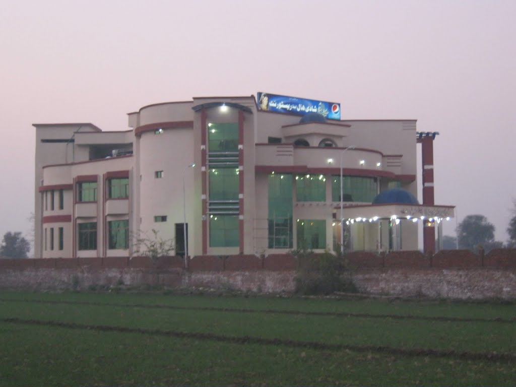 Phalia News, Events, Jobs, Education, Health, Entertainment, Classified