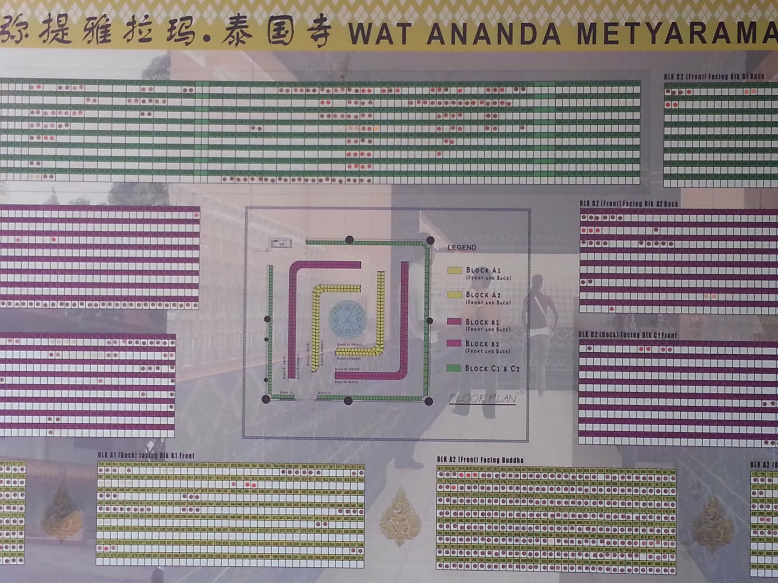 My Life, My Blog 爱生活，爱博客: Wat Ananda Metyarama Thai Buddhist Temple 泰国佛教寺庙