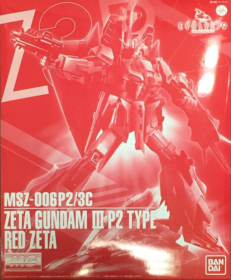 GUNDAM GUY: P-Bandai Exclusive: MG 1/100 Z Gundam Unit 3 P2 Red Zeta - New Images & Release Info ...