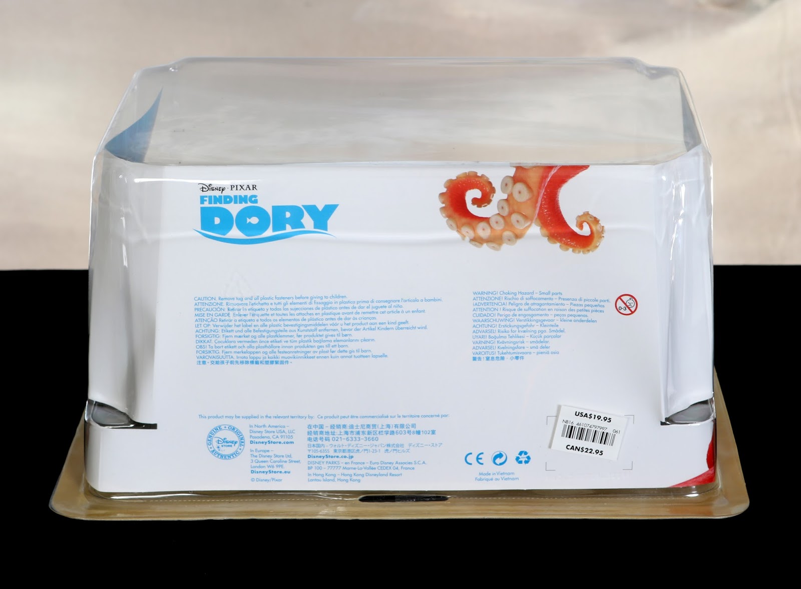 Dan the Pixar Fan: July 2016