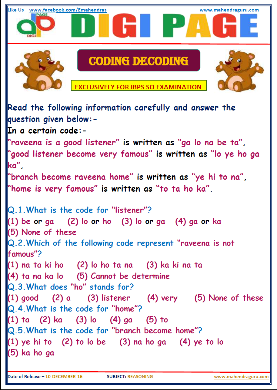 DP CODING DECODING 10 DEC 16 dp-coding-decoding-10-dec-16