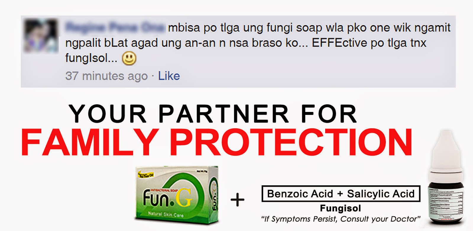 SkinCureFungisol: November 2014