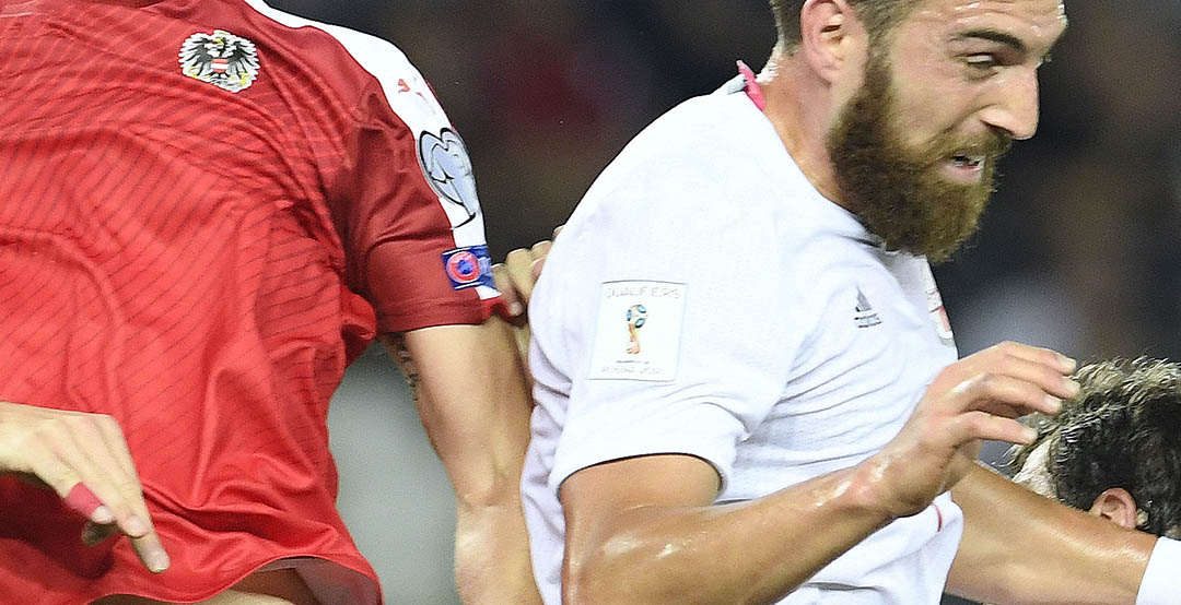 Georgia 2016-2017 Home Kit Released - Footy Headlines