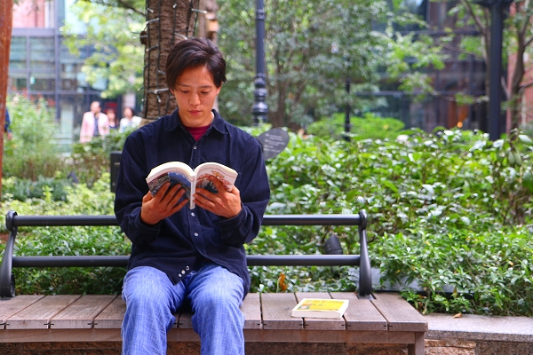 Ini caraku | Cara terbaik